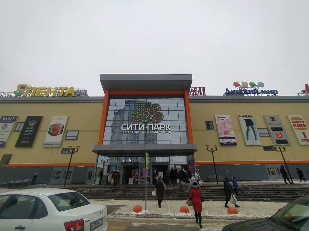 Çocuk giyim mağazaları Acoola, Saransk, foto