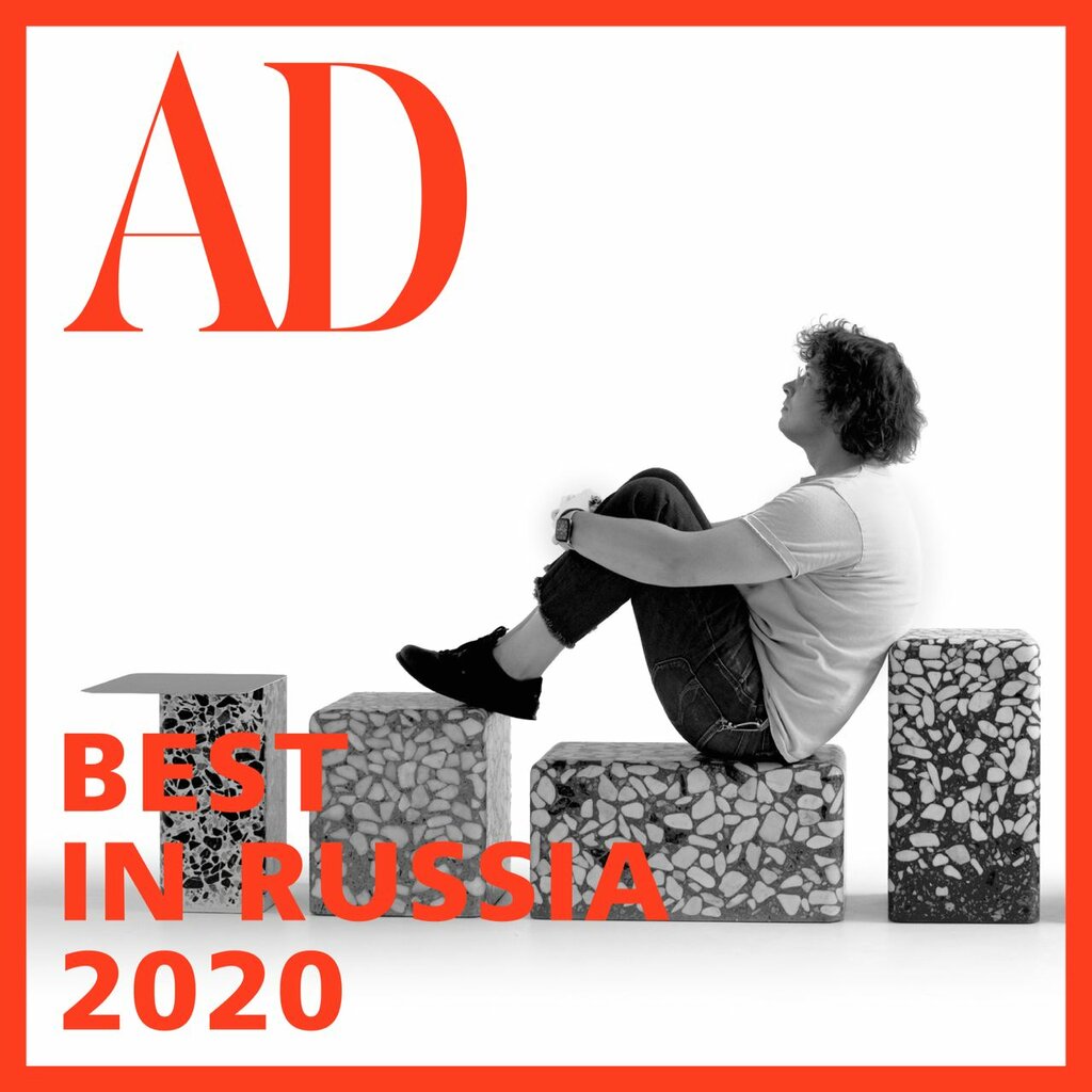 i̇ç dekorasyon ürünleri Lick my brick, Saint‑Petersburg, foto