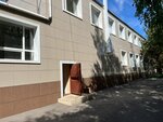 Intexcom (ulitsa Lenina No:56Б), sınai ve tıbbi gazlar  Rudny'den
