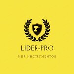 Lider-PRO (Iristonskaya ulitsa No:88), i̇nşaat gereçleri  Vladikavkaz'dan