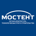 MosTent (Moscow Region, Podolsk City District, Settlement of Podolskoy Mashinno-Ispytatelnoy Stantsii), çerçeve ve çadır yapıları  Moskova ve Moskovskaya oblastından