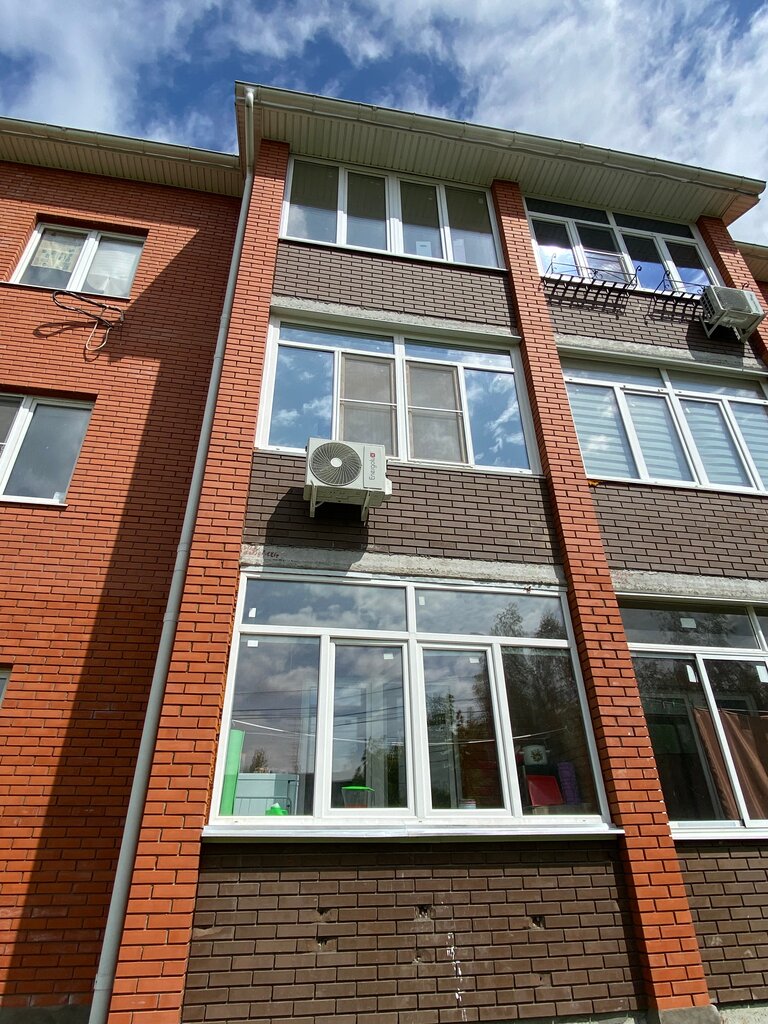 Klima satışı Ramklimat, Liubertsy, foto