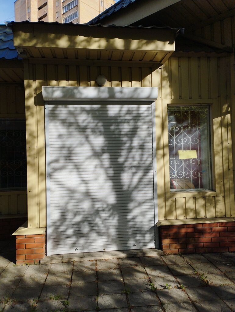 Alkollü içecekler Bristol, Klin, foto