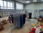 Эконом (ulitsa Myasnikova No:36, selo Bolshoye Selo), giyim mağazası  Yaroslavskaya oblastından