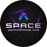 Space (ulitsa Salogubova No:1), siberspor  Georgievsk'ten