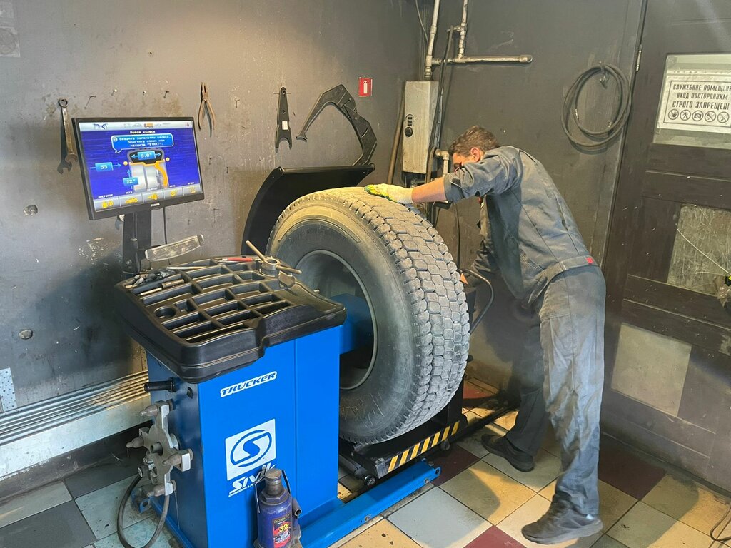 Oto lastik tamiri The AutoService, Himki, foto