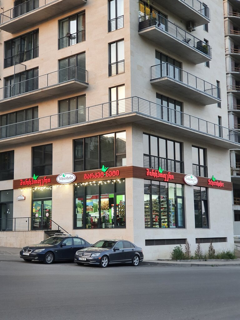 Market Schirnhofer, Tiflis, foto