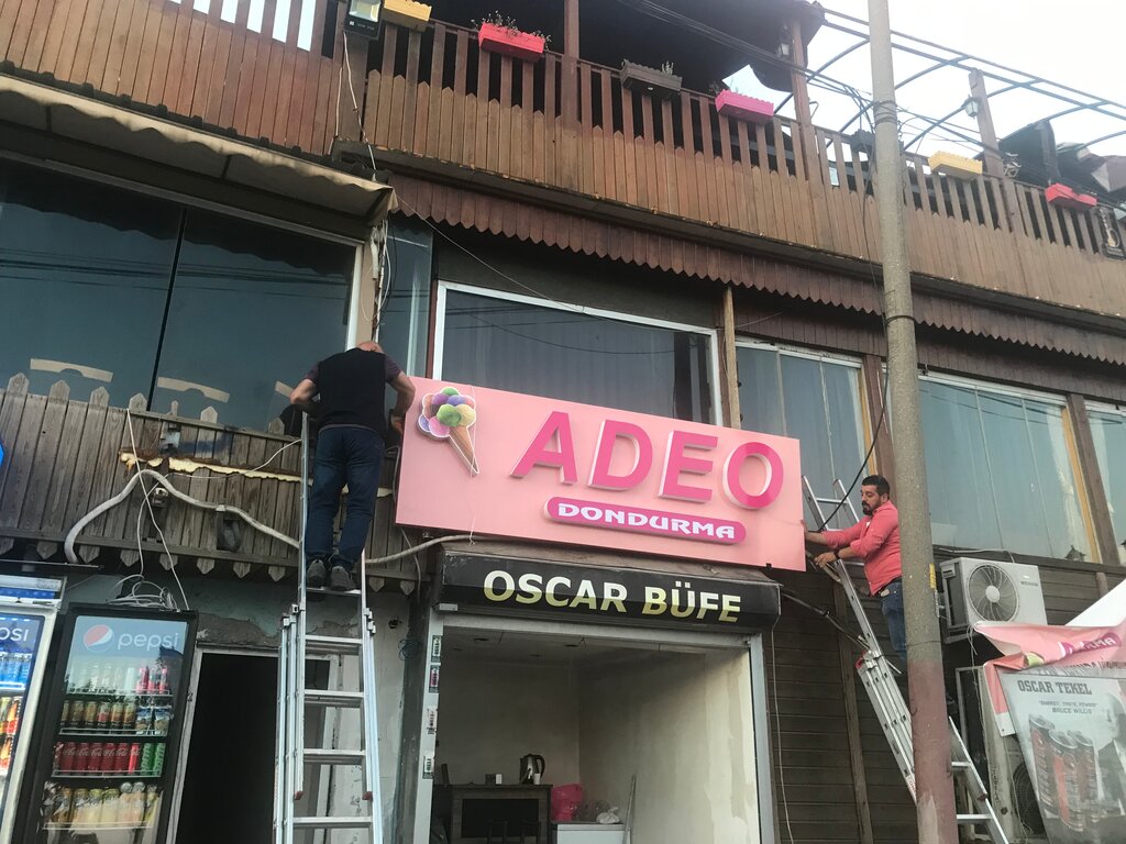 Dondurmacılar Adeo Dondurma, İstanbul, foto