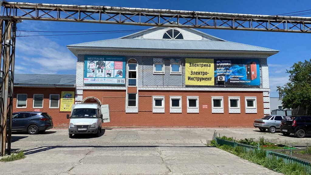 Banyo ve klozet mağazaları Daniks, Aleysk, foto