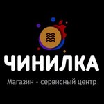 Chinilka (Ogorodnaya ulitsa No:76, Bataysk), telefon tamir servisi  Bataysk'tan