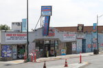 Happy Time Liquor (United States, San Diego, 2567 University Ave), alkollü içecekler  San Diego'dan