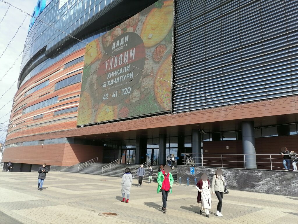 Dondurmacılar Piccolo, Nijni Novgorod, foto