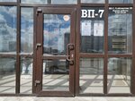 A. A. Ashirbayeva Private Bailiff (Shyńǵys Aıtmatov kóshesi No:38), uzman hizmetleri  Astana'dan