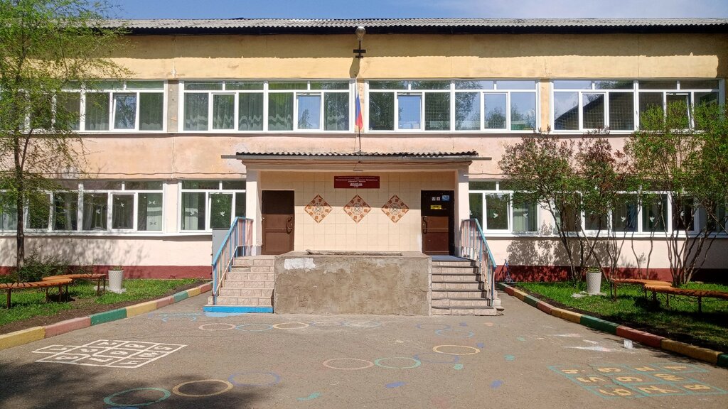 Anaokulları Mbdou g. Irkutska Detsky sad 123, Irkutsk, foto