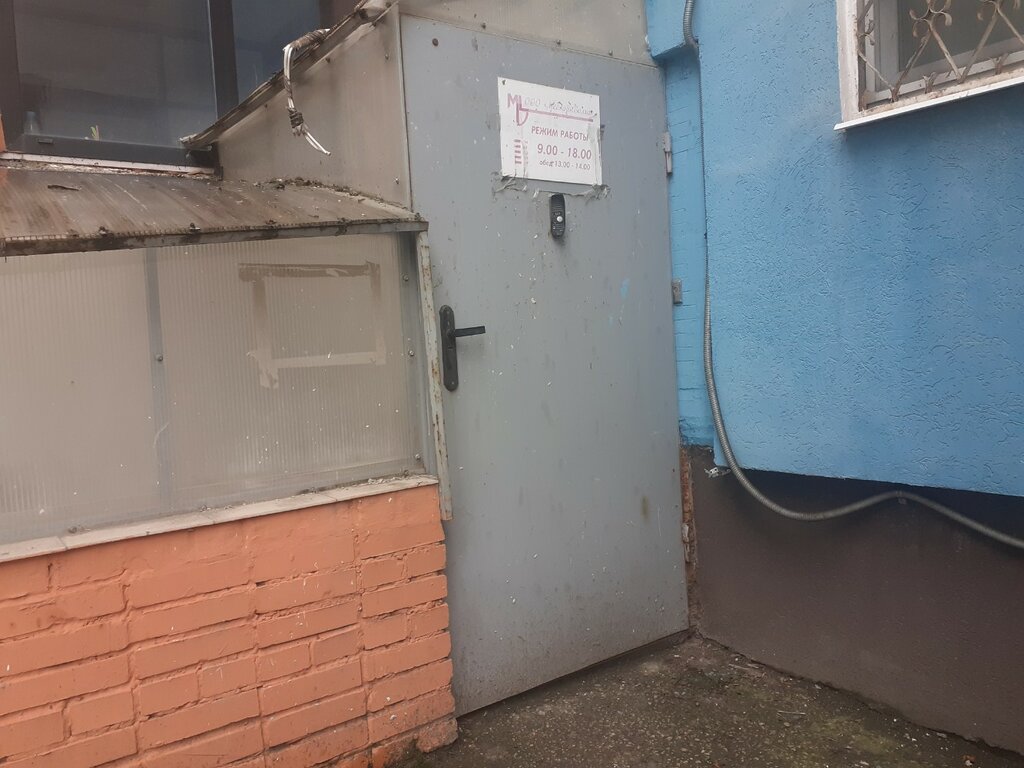 Medikal ürün firmaları MedlaynVolga, Samara, foto