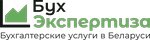 Buhexpertiza (Akademichnaja Street No:17), muhasebeciler  Grodno'dan