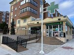Farmacia María Dolores Armada (Comunidad Autónoma de Castilla y León, Ávila, Avila, Ávila), ortopedik ürünler  Avila'dan