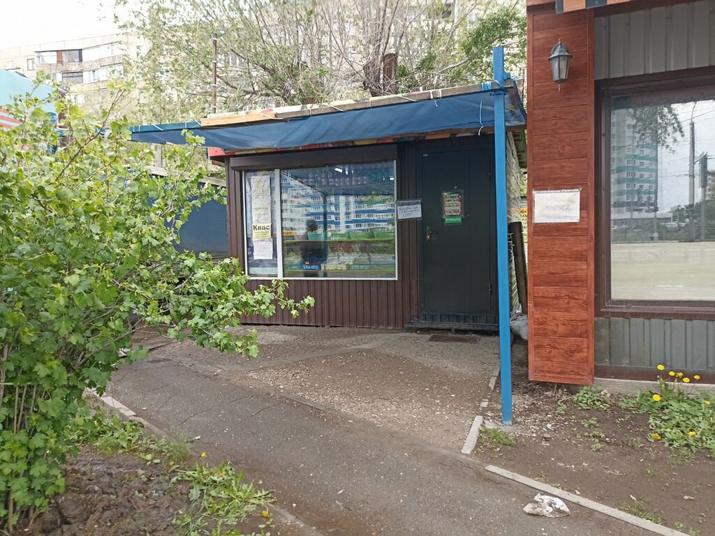 Manavlar Овощи и фрукты, Orenburg, foto