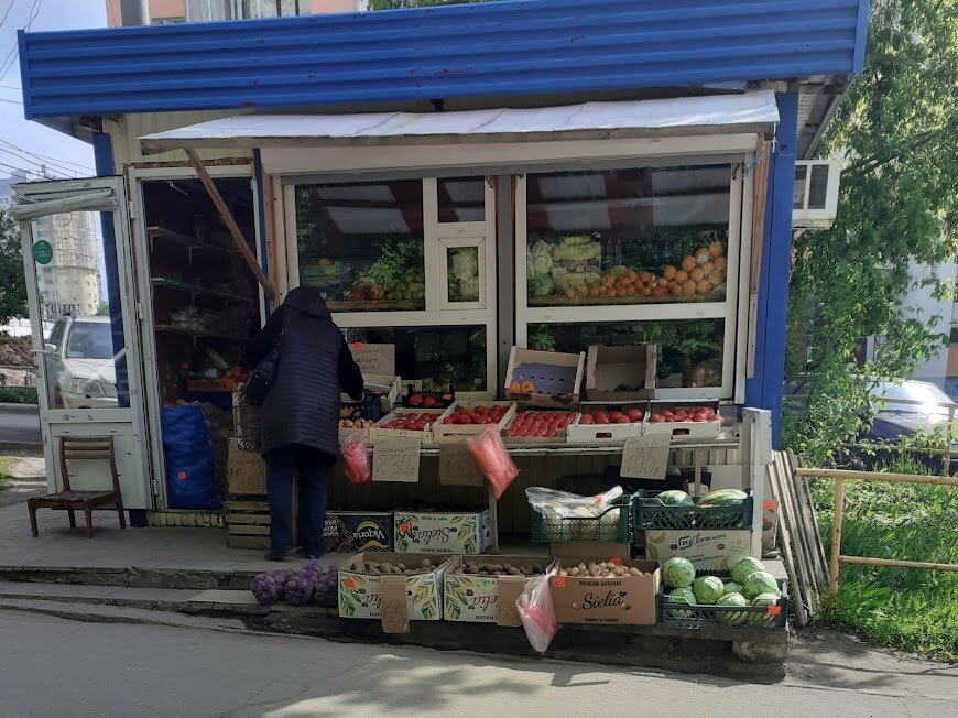 Manavlar Овощи и фрукты, Samara, foto