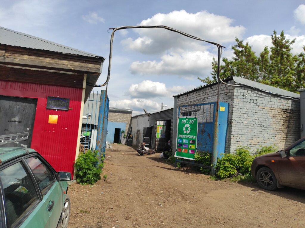 Hurda metal alımı Ufametlom, Ufa, foto