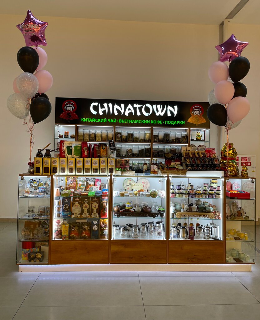 Çay mağazaları Chinatown, Surgut, foto