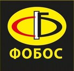 Metalware (ulitsa Rozy Lyuksemburg No:29), hadde metal üretim ve satışı  Budennovsk'tan
