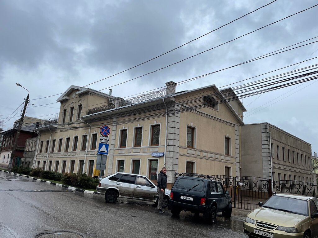 Sigorta şirketleri The Renaissance Insurance, Tula, foto