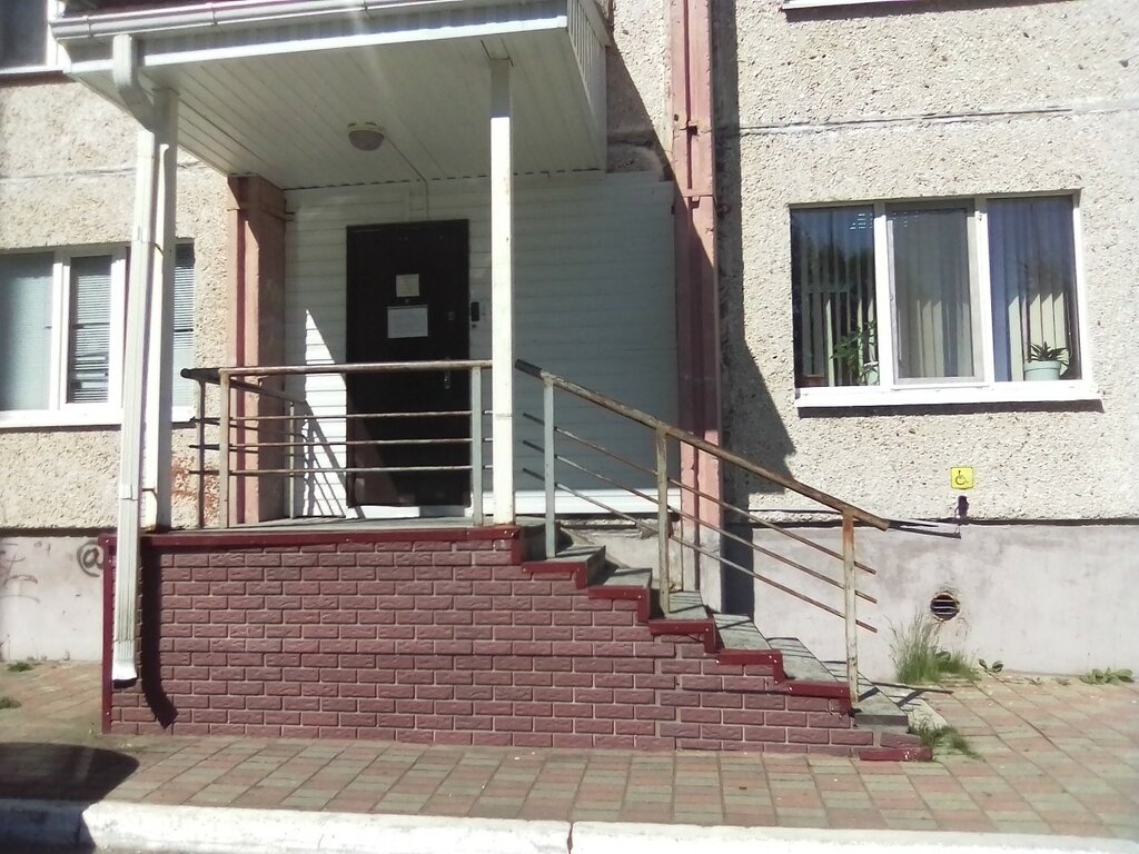 Adliye personeli Federal Bailiffs Service, Surgut, foto