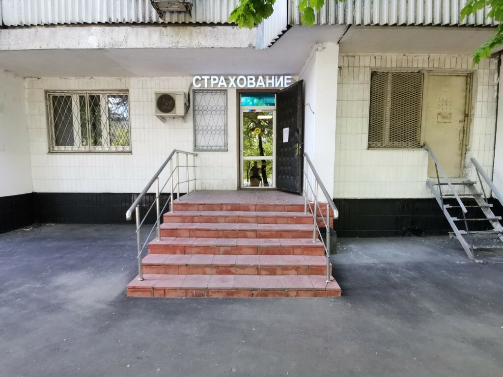 Sigorta acentaları B-Ekspert Avtostrakhovaniye, Moskova, foto