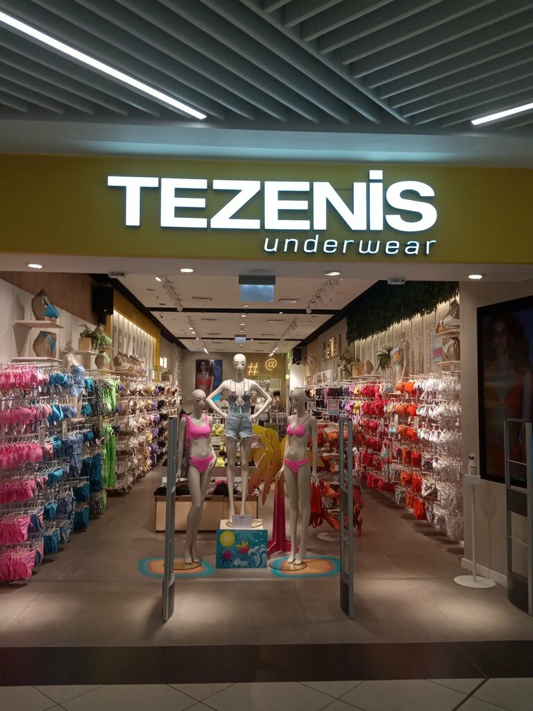 Giyim mağazası Tezenis, Szczecin, foto