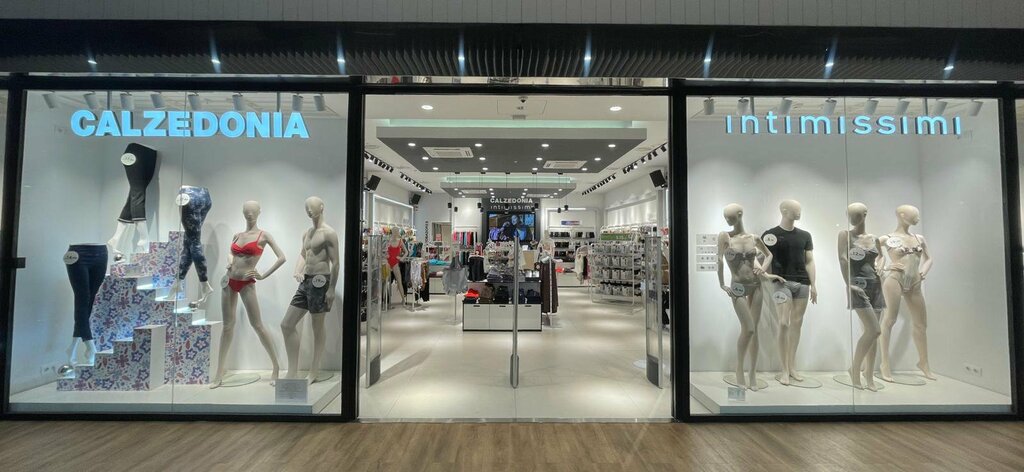 Giyim mağazası Outlet, Madrid, foto