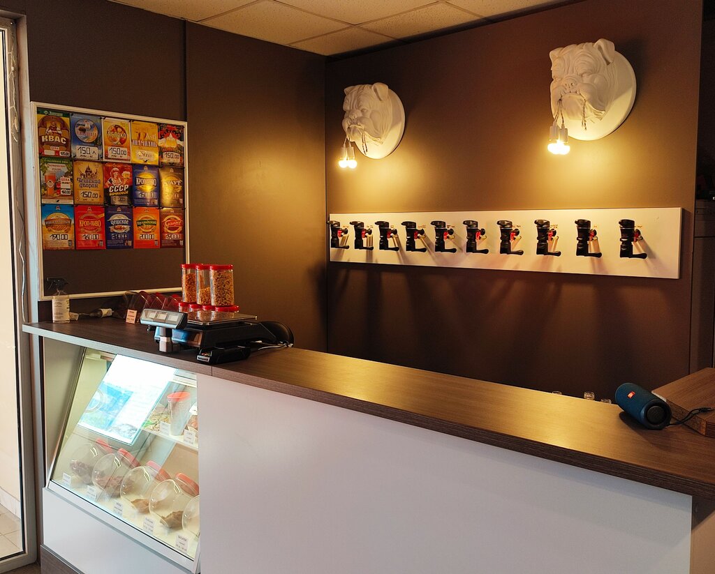 Bira dükkanı Разливное Пенное, Saint‑Petersburg, foto