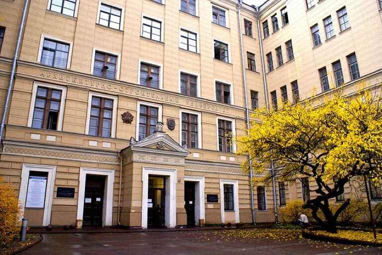 Doğa The Tree of SPbGASU, Saint‑Petersburg, foto