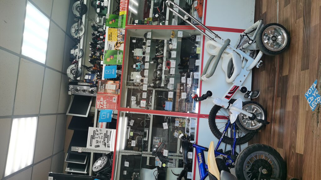 Rehincilik Скупка 24, Habarovsk, foto