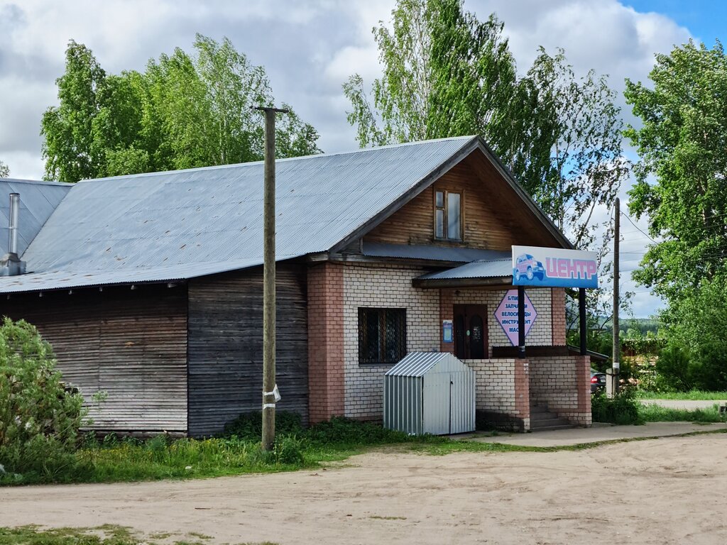 Yapı mağazası Центр, Kirovskaya oblastı, foto