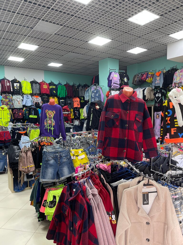 Çocuk mağazaları Хуба буба, Saint‑Petersburg, foto