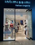 Intimissimi (Poolsterstraat No:77), giyim mağazası  Rotterdam'dan