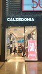 Calzedonia (Poolsterstraat No:77), çocuk giyim mağazaları  Rotterdam'dan