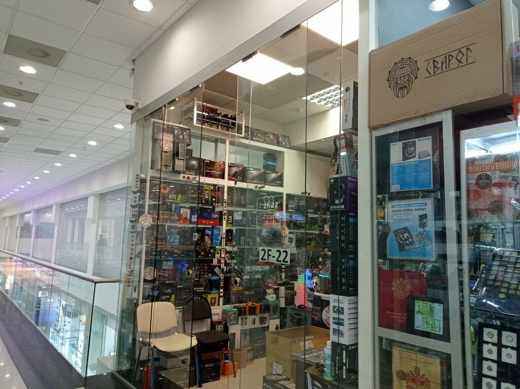 Bilgisayar teknik servisleri Сервис ремонт, Moskova, foto