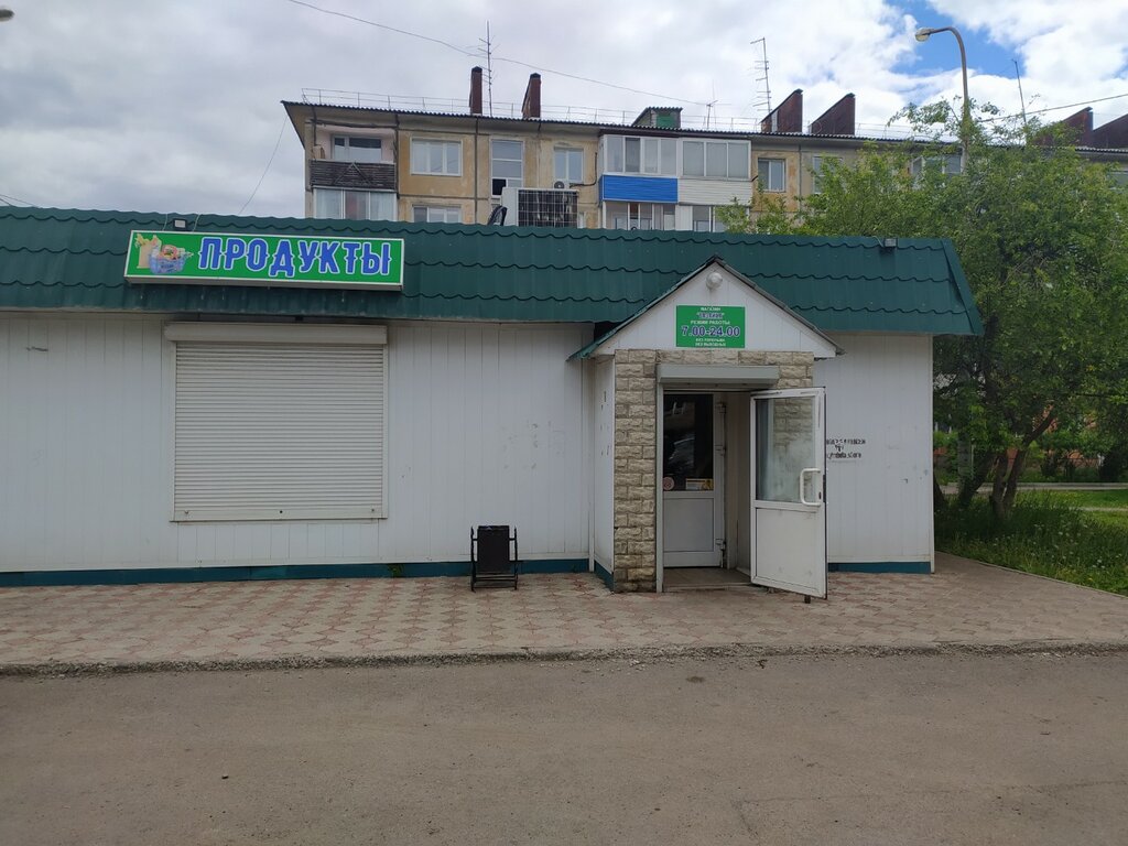 Market Bazaykha, Krasnoyarsk, foto