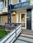 Oriflame (40 Let Pobedy Street No:30), kozmetik ürünleri ve parfümeri dağıtıcıları  Çeliabinsk'ten