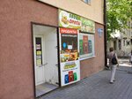 Продукты (Lva Tolstogo Street No:13), market  Stavropol'dan