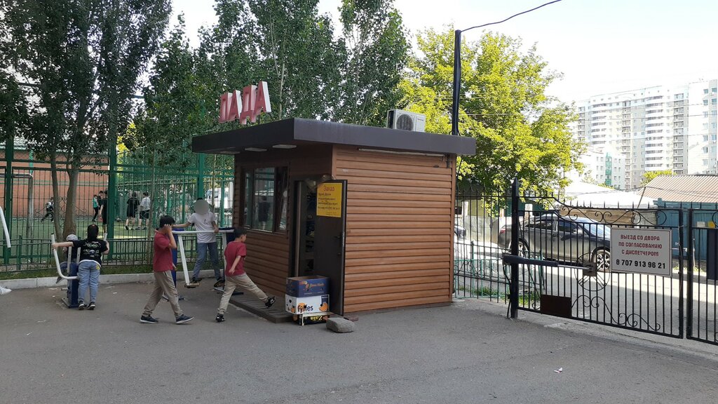 Manavlar Lada, Astana, foto