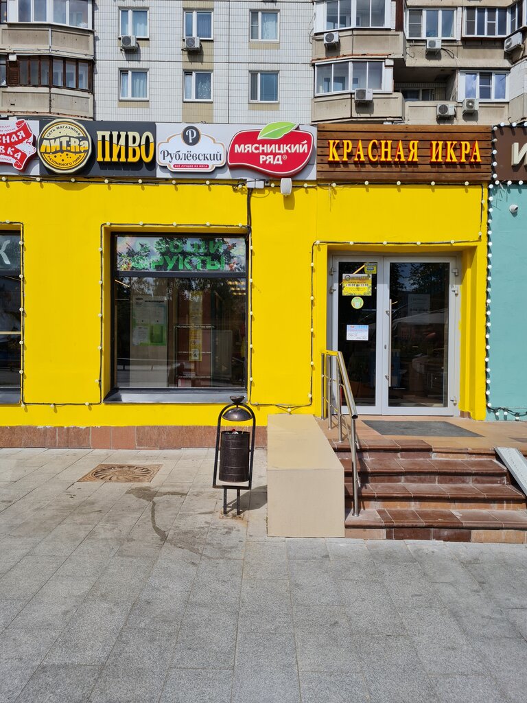 Süt ürünleri satış mağazaları Smetanych, Moskova, foto