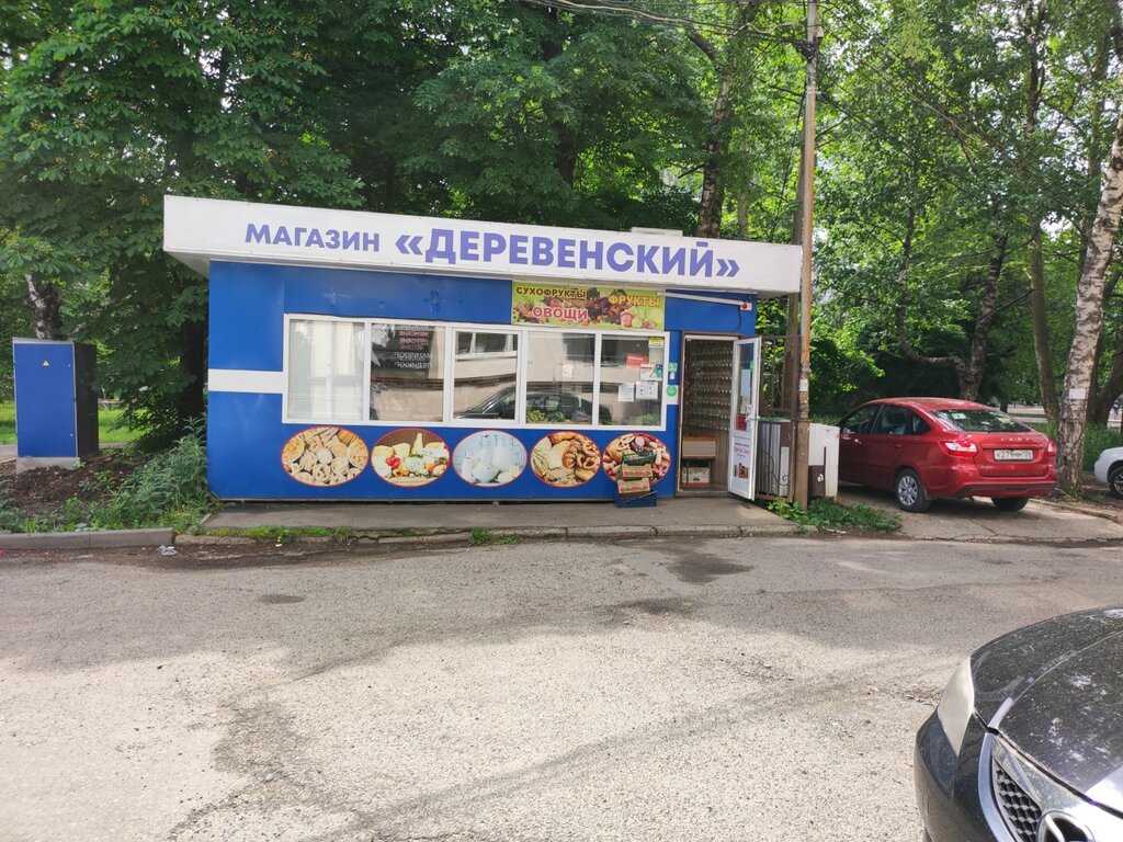 Market Деревенский, Stavropol, foto
