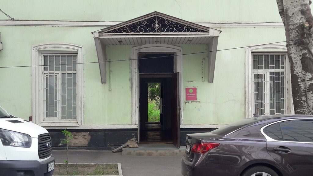 Kurye hizmetleri Hermes, Makhachkala, foto