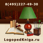 Knizhnaya Lavka Logopeda (Yaroslavskaya Street No:8к7), kitap mağazaları  Moskova'dan