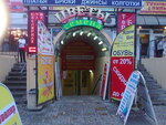 К50 (Bely Kuna Street No:16к4Б), kıyafet tamiri  Saint‑Petersburg'dan