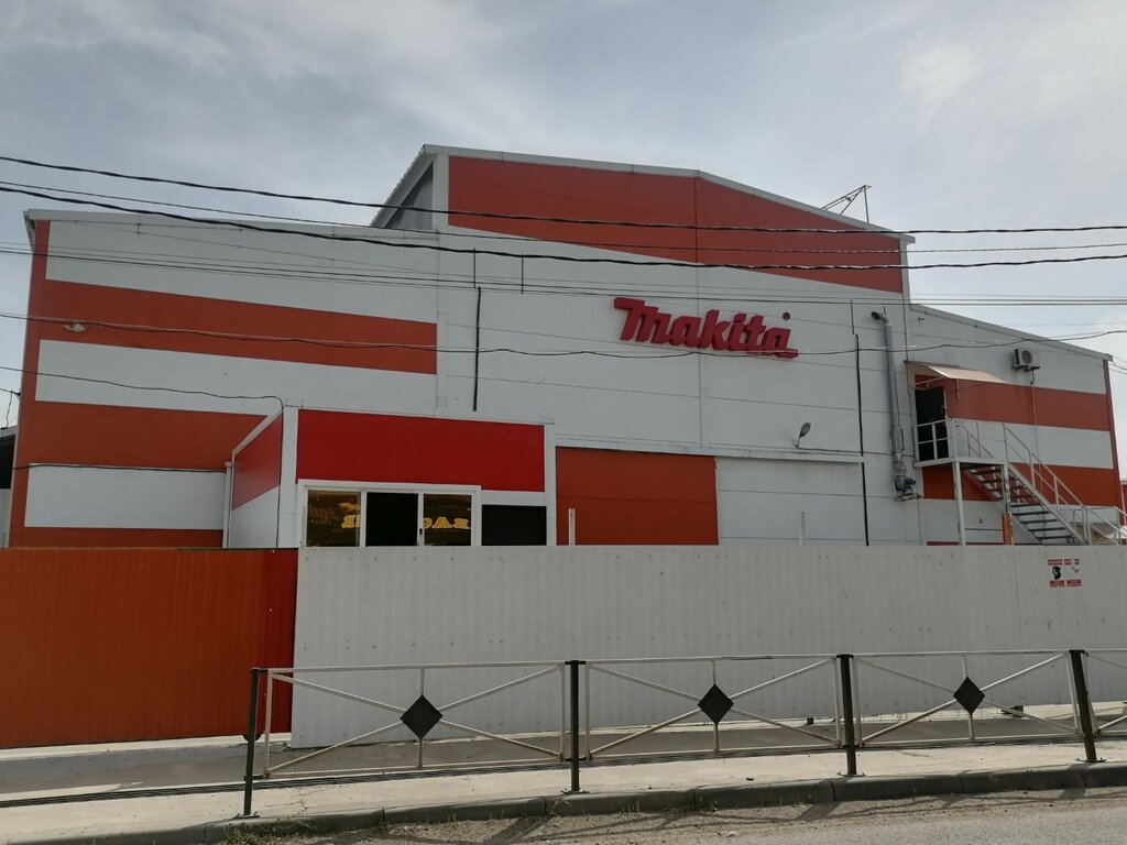 Elektrikli cihazların tamiri Makita, Adıge Cumhuriyeti, foto