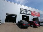 VagAvto23 (Turgenevskoe Shosse Street No:33/1, posyolok gorodskogo tipa Yablonovskiy), otomobil servisi  Adıge Cumhuriyeti'nden